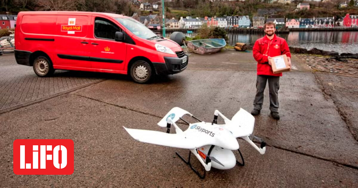 Σκωτία: Με drones η αλληλογραφία στα νησιά Ορκάδες | LiFO